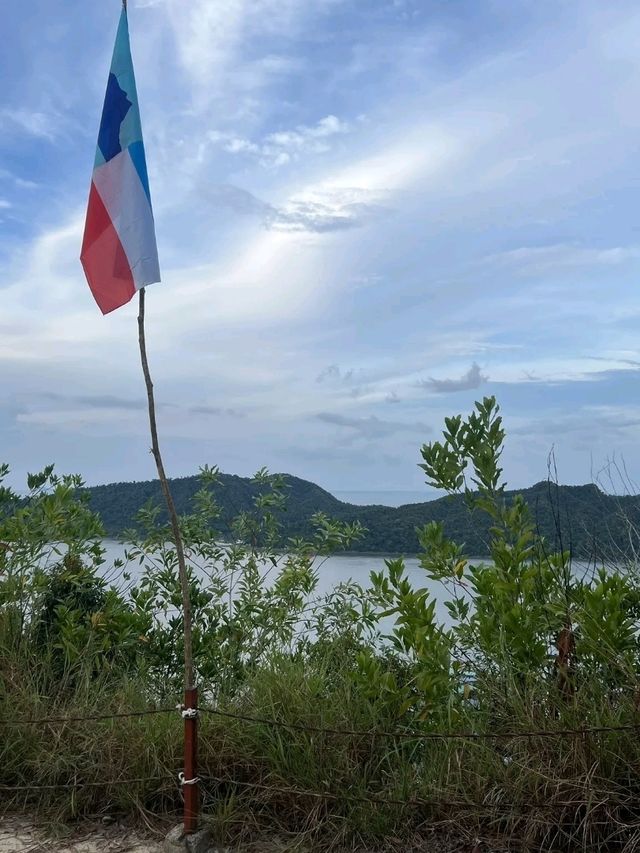 Sim-Sim Hill | Trip.com Sandakan Division