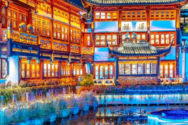 yu garden Shanghai | Trip.com Shanghai