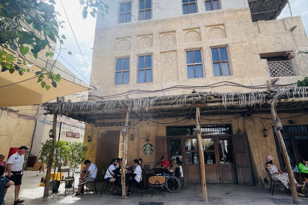 Coffee & Shopping ! Al Seef Souk | Trip.com Dubai