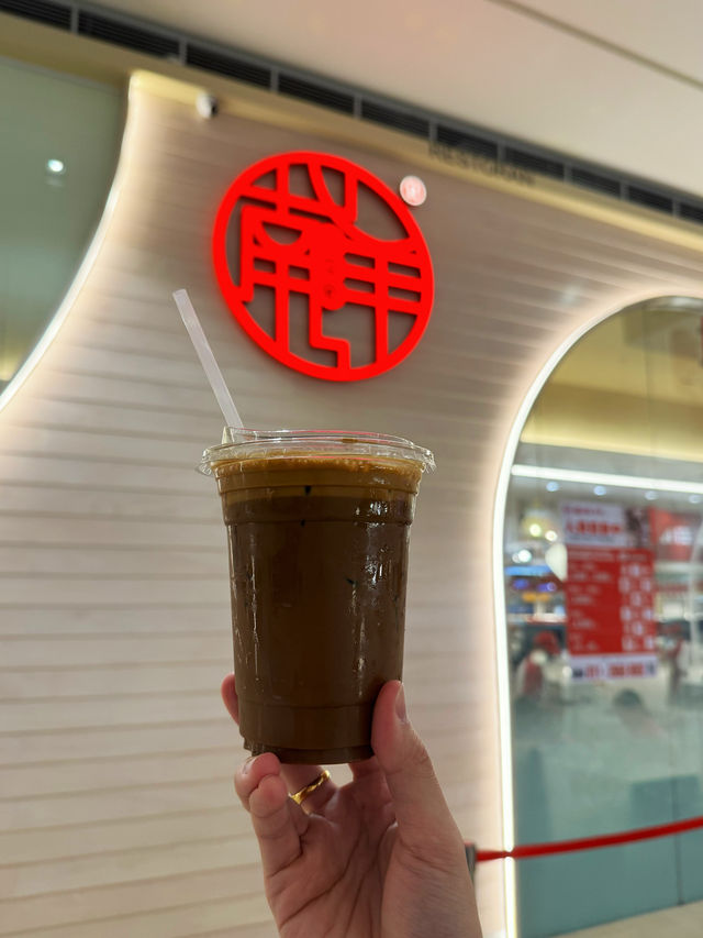 🍴 Oppa Nanyang Style | Trip.com Kuala Lumpur