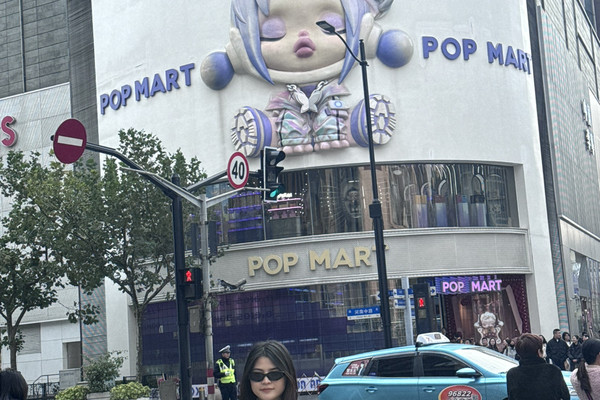 มาตาม Pop mart ที่สาขาใหญ่ที่สุดที่เซี้ยงไฮ้🇨🇳 | Trip.com เซี่ยงไฮ้