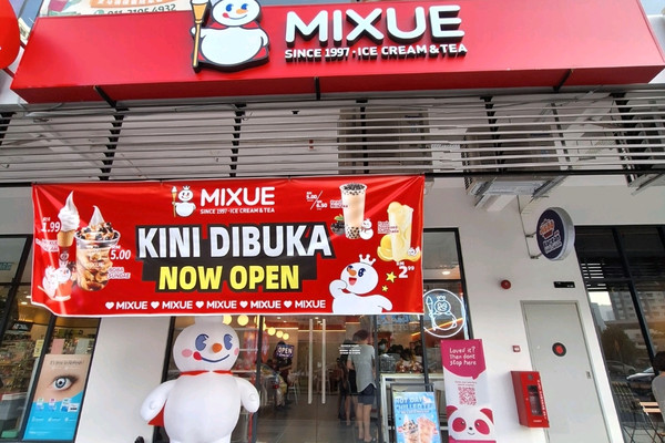 ⛄️ Mixue: Big Hype or No No? | Trip.com Bayan Lepas