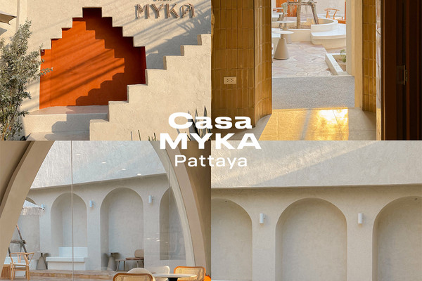 Casa MYKA คาเฟ่เปิดใหม่ติดหาดดงตาลพัทยา | Trip.com