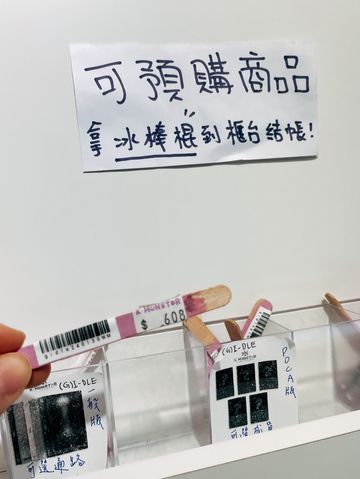 ⭐️台北中山探店👣 K-MONSTAR韓國專輯專賣｜Trip.com 台北