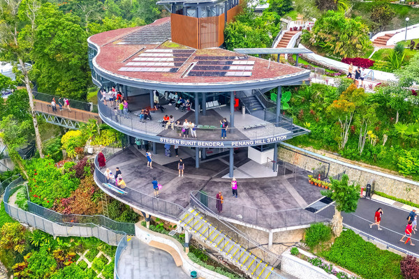 Unveiling the Charm of Penang Hill | Trip.com Northeast Penang Island