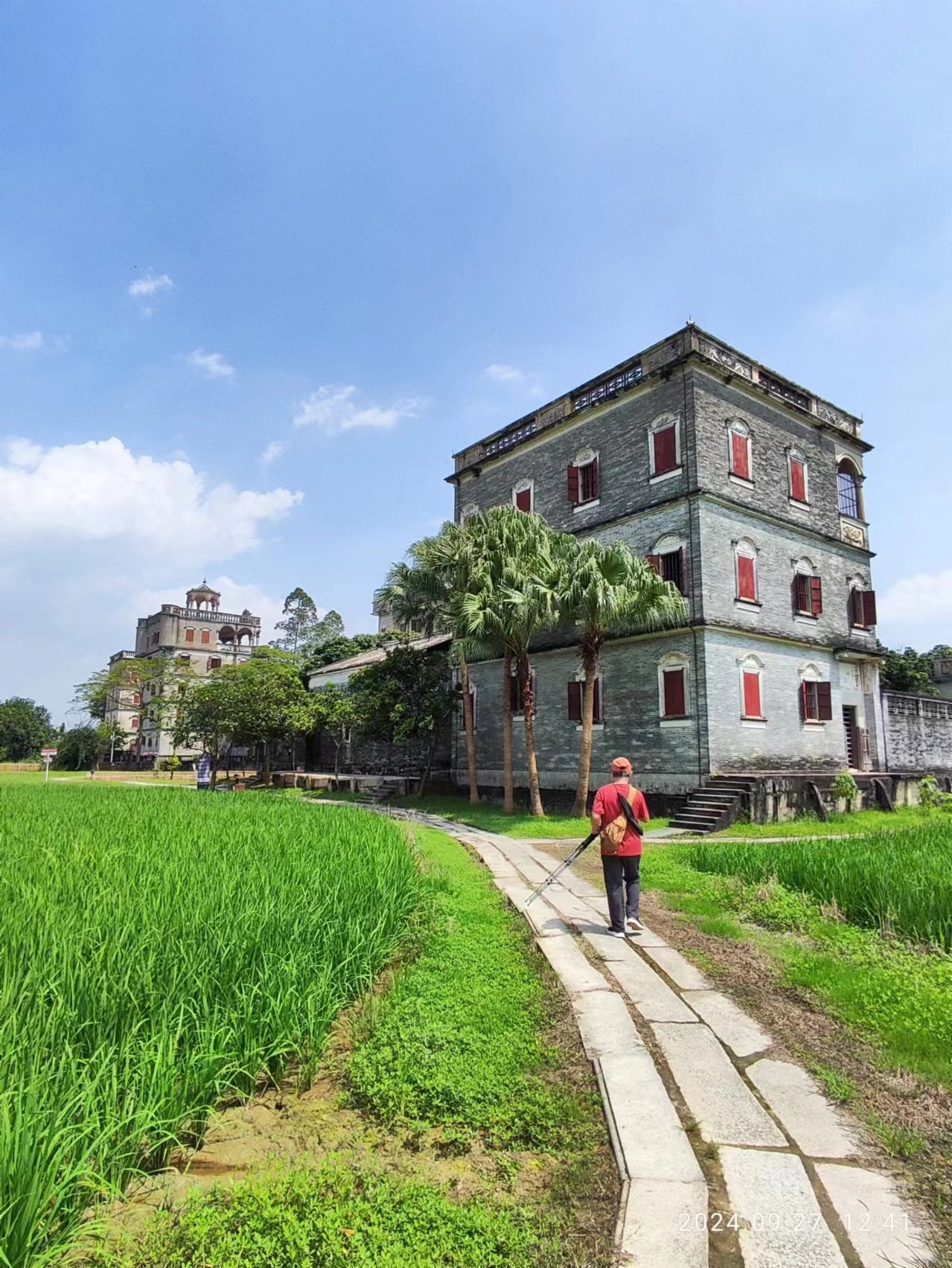 Things to Do in Kaiping in 2024 - Top Attractions, Local Food, Hotels ...