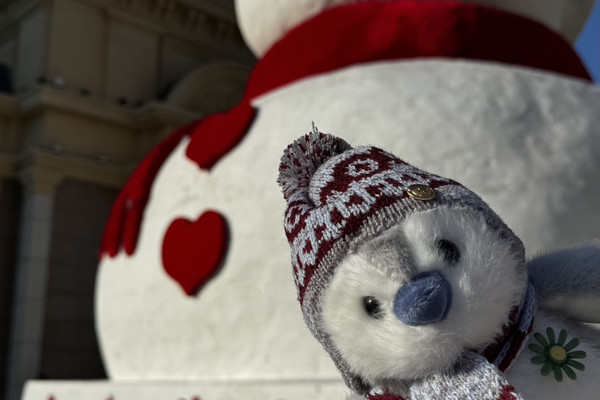 Finding Snowman! | Trip.com Harbin