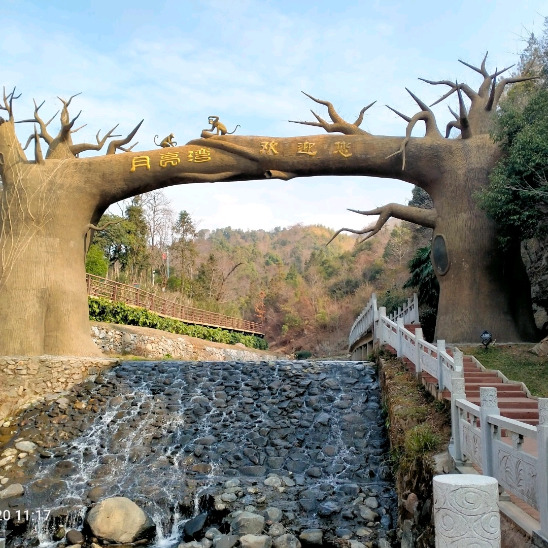 Nanchang 2023 Top Things to Do - Nanchang Travel Guides - Top ...