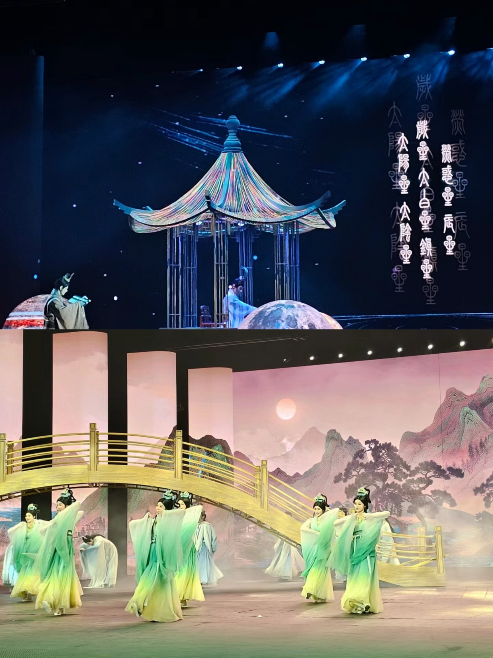 Things to Do in Linyi in 2024 - Top Attractions, Local Food, Hotels ...