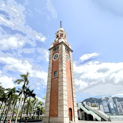 Clock Tower Hong Kong