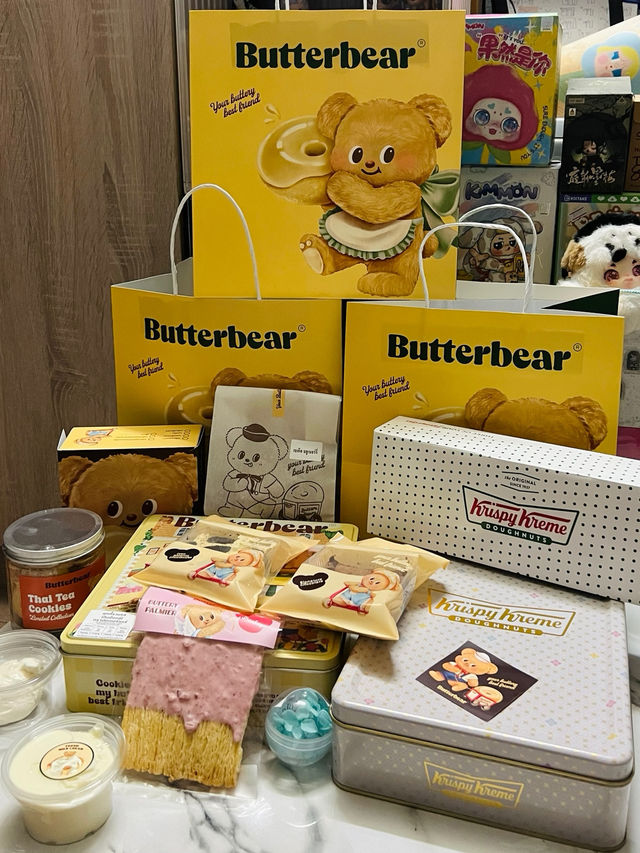 Butterbear Cafe EmSphere | Trip.com กรุงเทพฯ