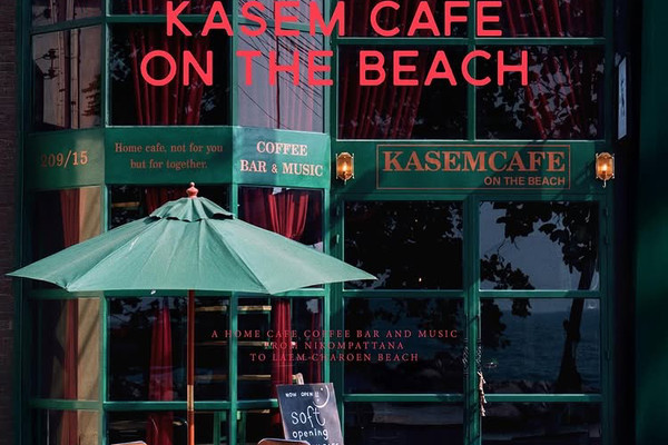 KASEM CAFE ON THE BEACH คาเฟ่คูลๆริมหาดแหลมเจริญ | Trip.com ระยอง