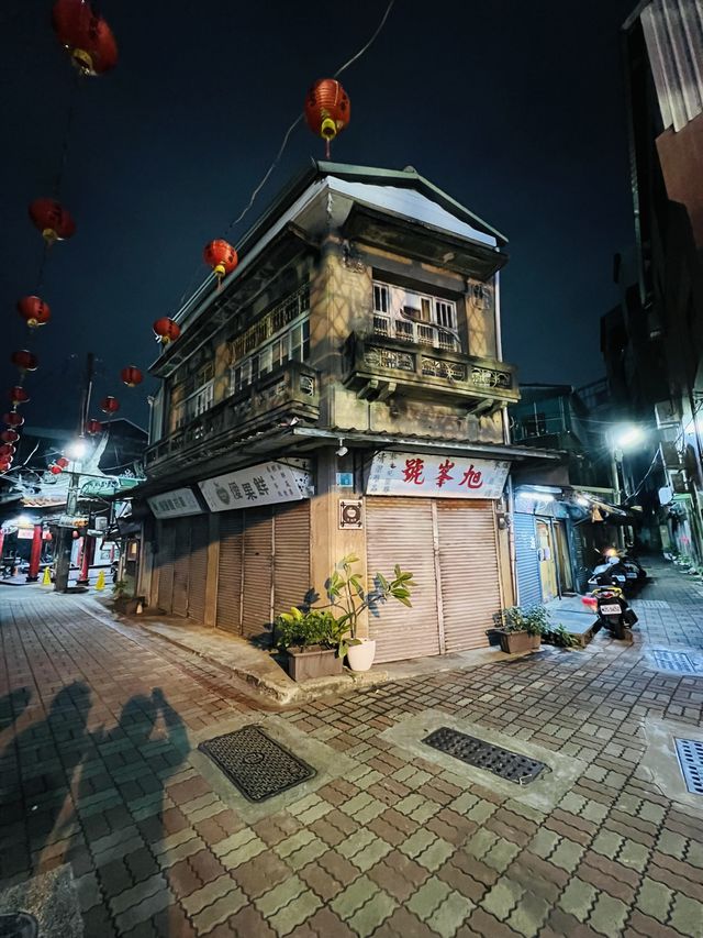 Exploring the 80 years building - Xu Feng Hao | Trip.com Tainan