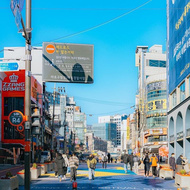 Beautiful Hongdae Street View | Trip.com Seoul