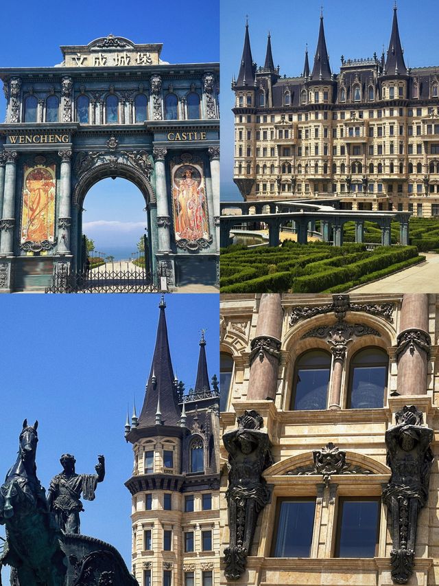 Wencheng Castle Tour | A Dreamy Journey | Trip.com Yantai