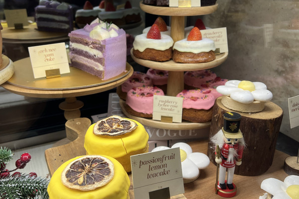 Rise Bakehouse | Trip.com Singapore