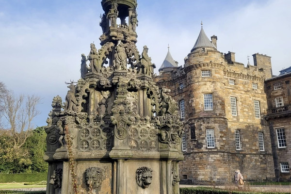 Palace of Holyroodhouse | Trip.com Edinburgh