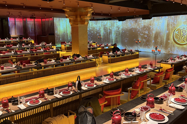 Gong Yan – A Royal Feast Awaits | Trip.com Shanghai