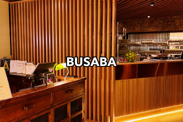 BUSABA Thai: An Elegant Haven for Authentic Thai Dining | Trip.com ...