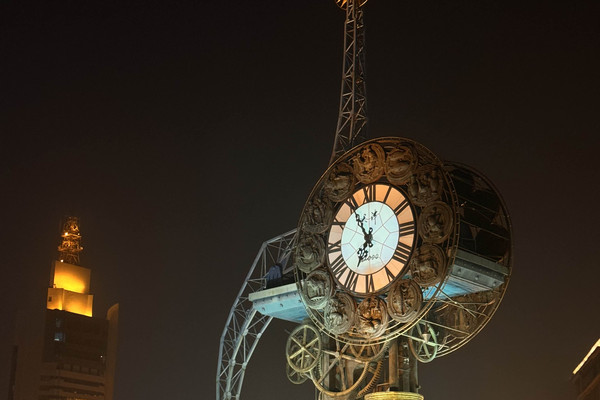 Shining Century Clock | Trip.com Tianjin