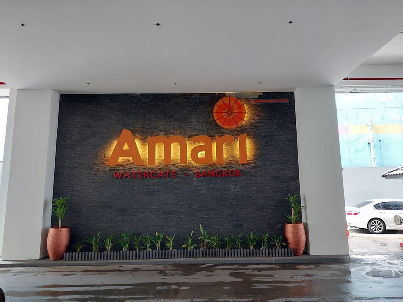 Amari Watergate Bangkok | Trip.com กรุงเทพฯ