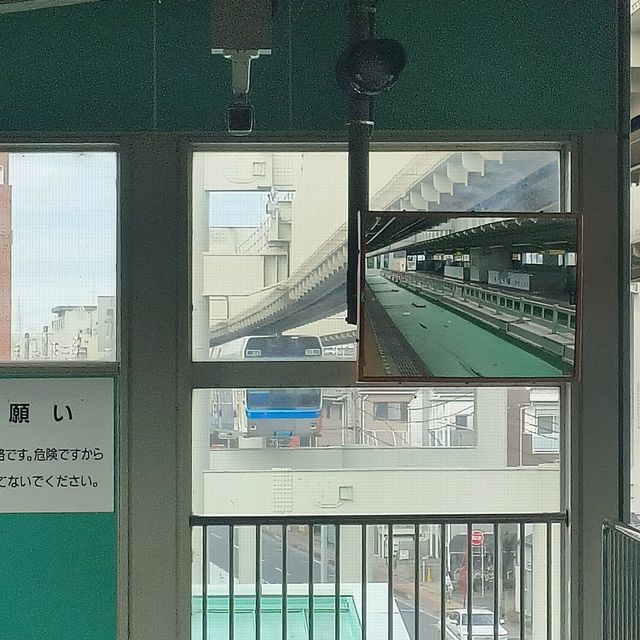 Upside Down Monorail Train At Chiba Trip Chiba Upside Down Monorail Train At Chiba Trip Chiba