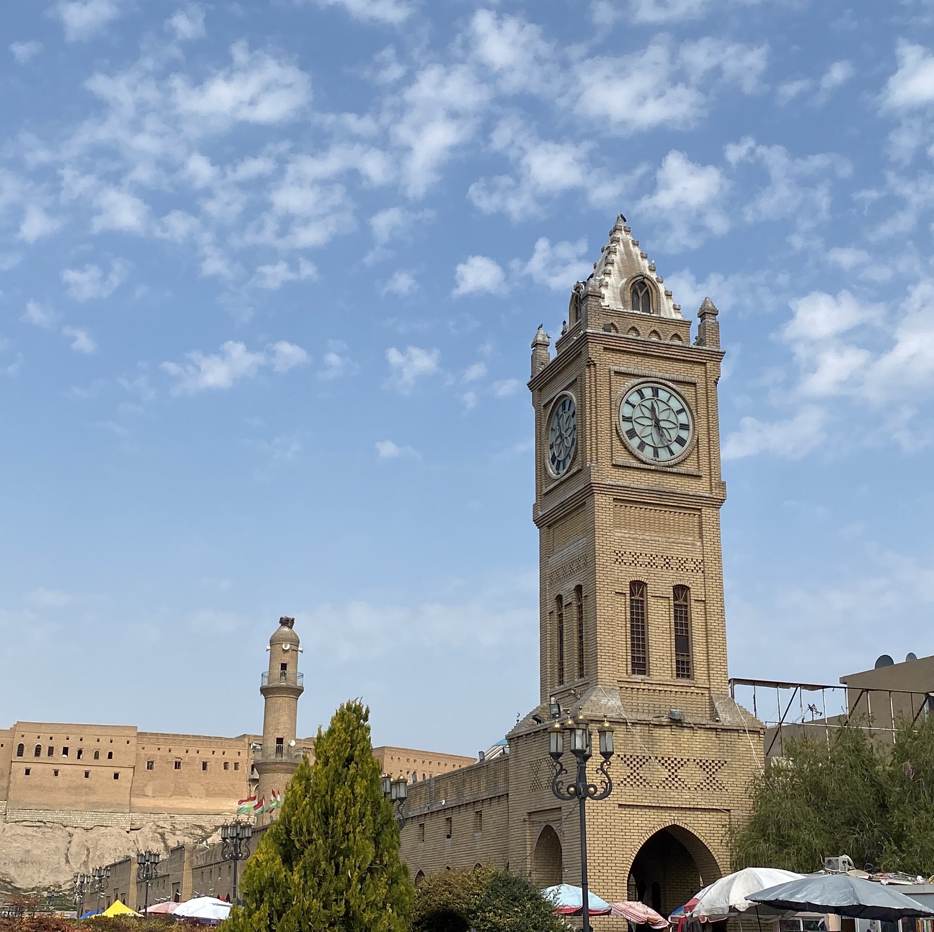 Erbil Travel Guide 2024 - Things to Do, What To Eat & Tips | Trip.com