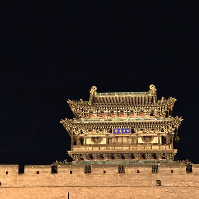 A light show that literally enlightens! | Trip.com Pingyao County