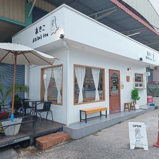 Things to do in Dannok (2025): Top nearby activities,popular ...