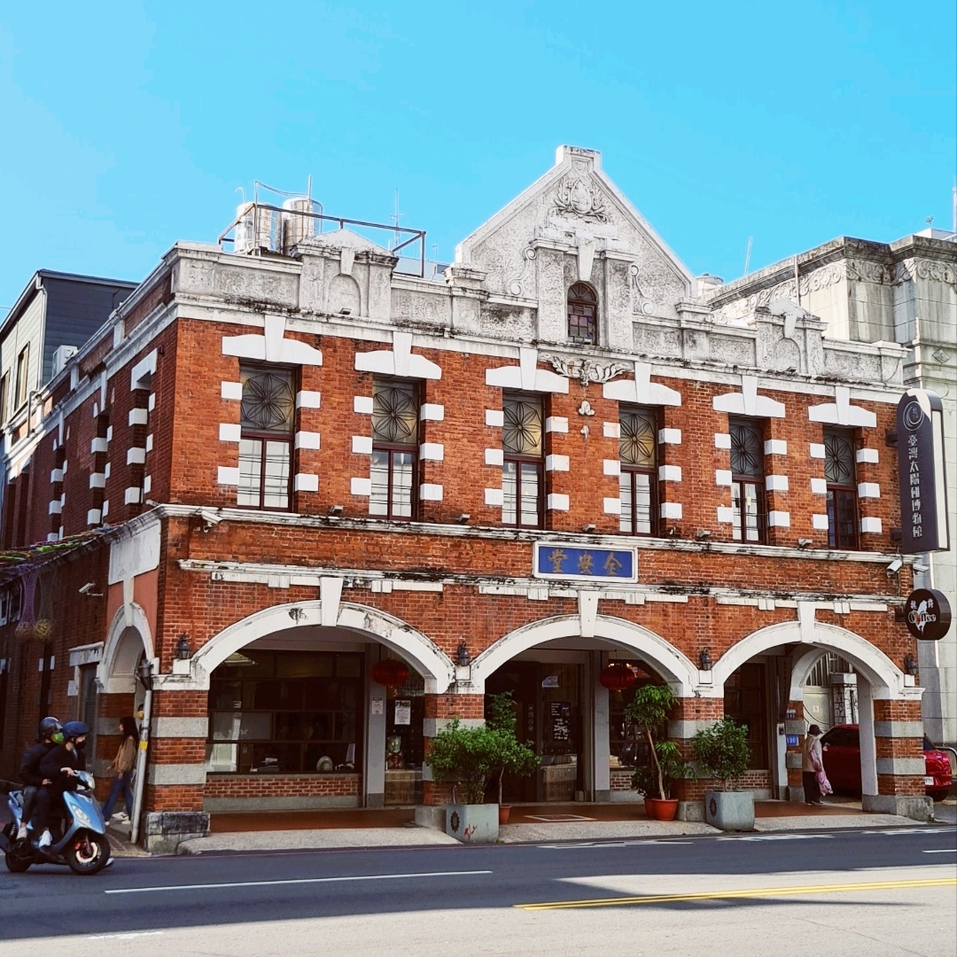 Taichung Travel Guide 2024 - Things to Do, What To Eat & Tips | Trip.com