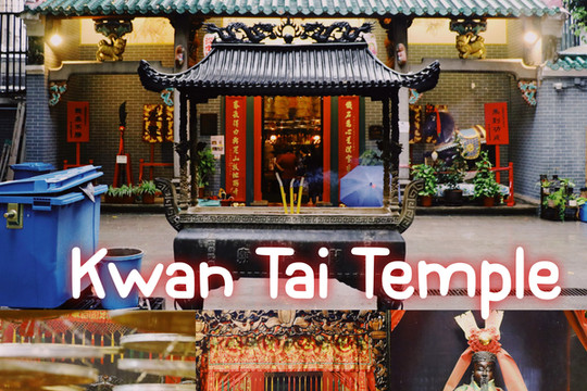 Kwan Tai Temple | Trip.com ฮ่องกง