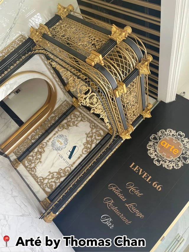 【Arté 66 Restaurant & Bar】まるでパリの宮殿/ラグジュアリーホテルの高層階/アフタヌーンティー | Trip.com ...