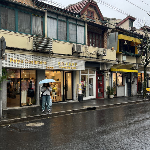 📍 ANFU ROAD | SHANGHAI | Trip.com เซี่ยงไฮ้