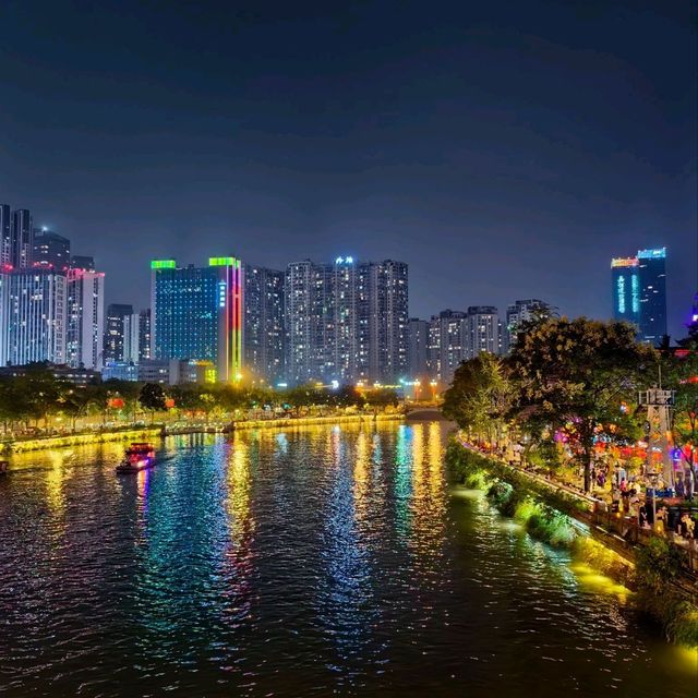 The Most Beautiful Bridge in Chengdu | Trip.com Chengdu