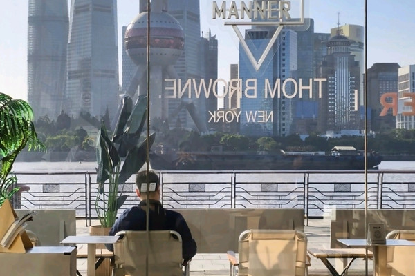 ☕️ Manner Coffee (North Bund) 2025 คาเฟ่เซี่ยงไฮ้ | Trip.com เซี่ยงไฮ้