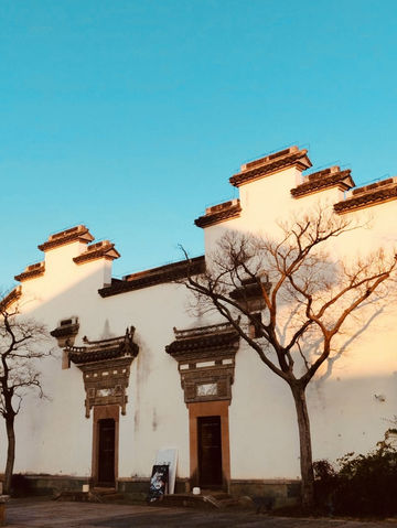 Architectural Bliss🏯, | Trip.com Shanghai