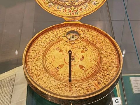 Islamic cartography exhibition – maps of the world | Trip.com Kuala Lumpur