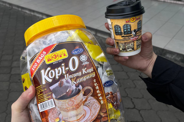 🇲🇾Kopi 434 Specialty Coffee in Muar Malaysia - Great Aroma here | Trip ...