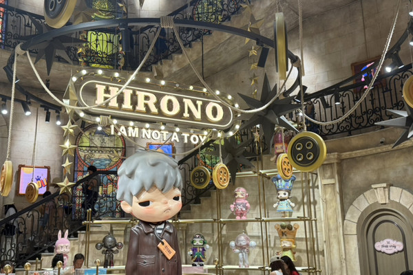 POP MART at Ba Na Hills: Cute Collectibles in a Fairytale Setting ...