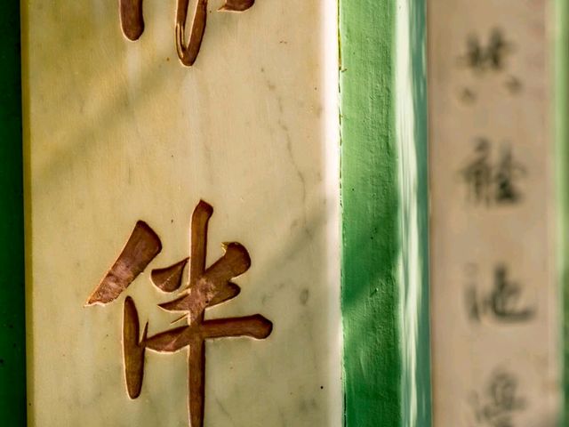 Huxinting Teahouse | Trip.com Hangzhou