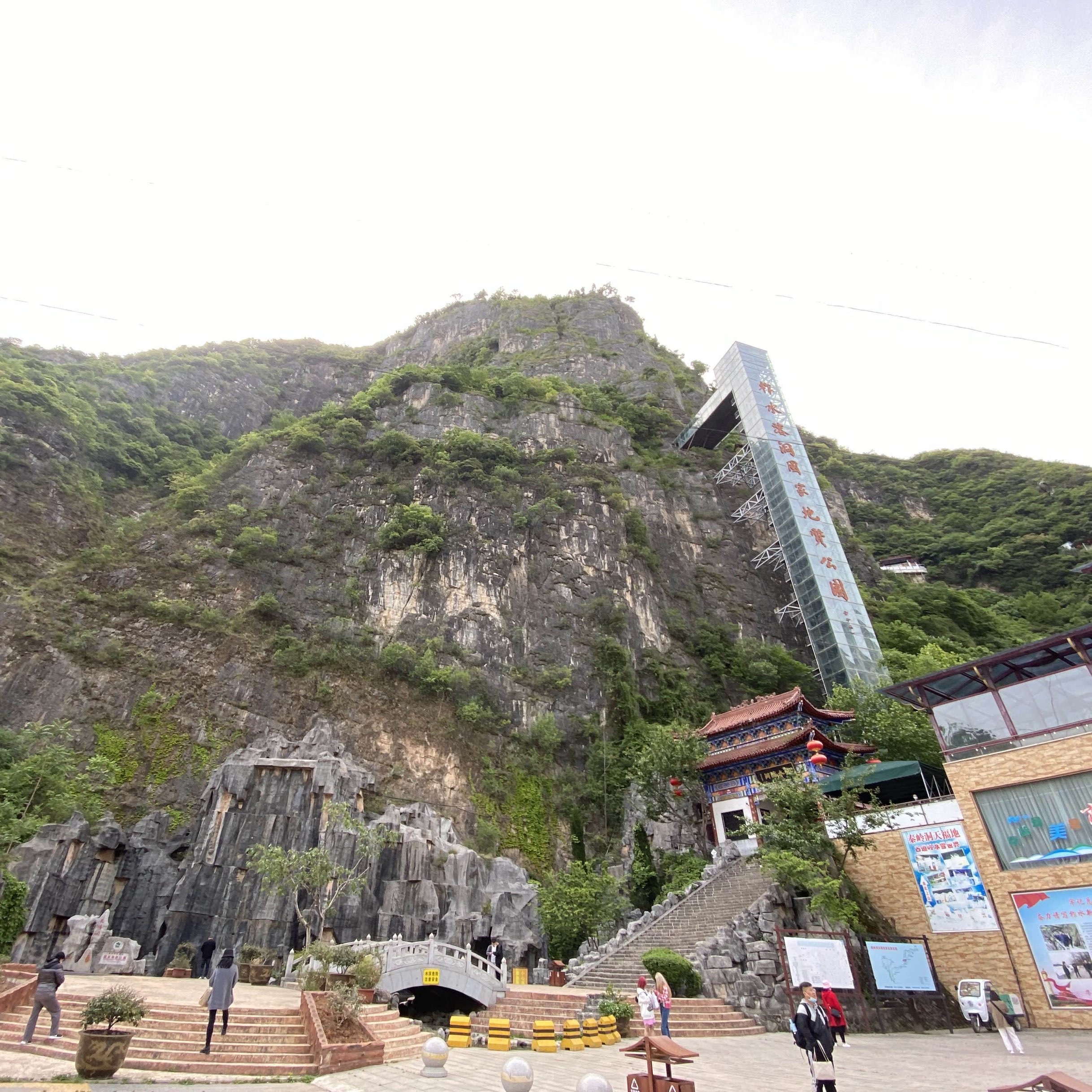 Zhashui Travel Guide 2024 - Things to Do, What To Eat & Tips | Trip.com