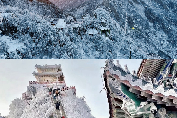 The first snowfall on Mount Laojun is breathtakingly beautiful! | Trip ...