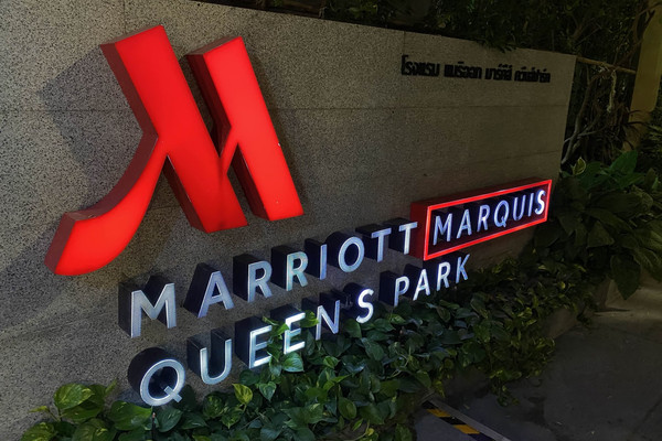 Marriott Marquis Queens Park พร้อมพงษ์ | Trip.com กรุงเทพฯ