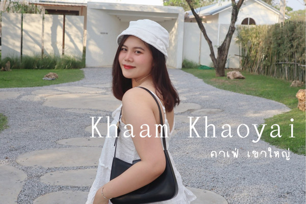 Khaam Khaoyai เขาใหญ่ | Trip.com อำเภอ ปากช่อง