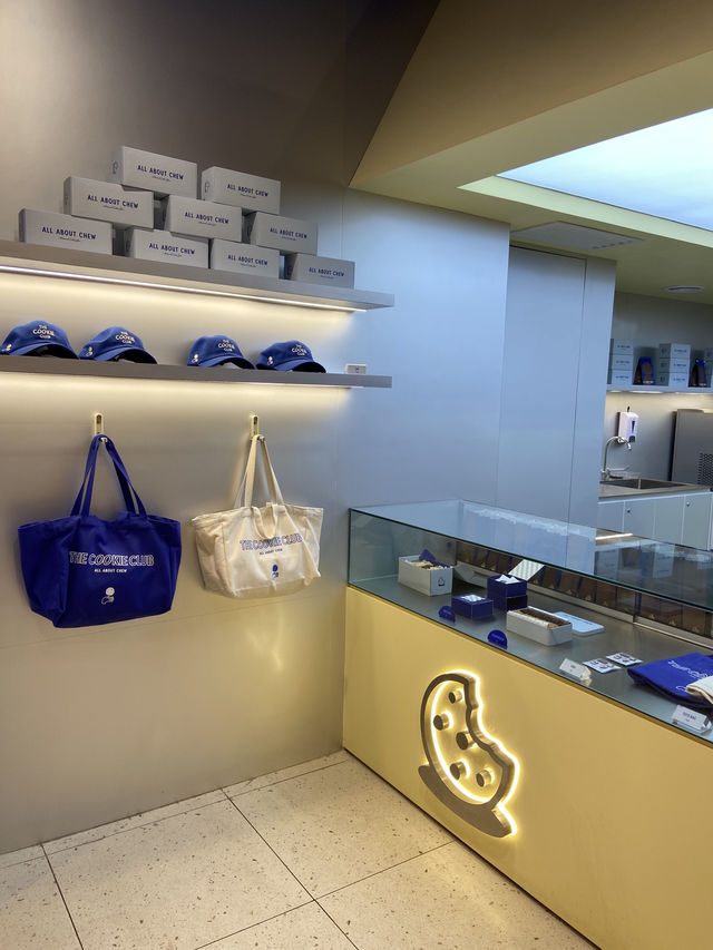 All About Chew KLCC: Chewy, Sweet, and Oh-So-Good! | Trip.com Kuala Lumpur