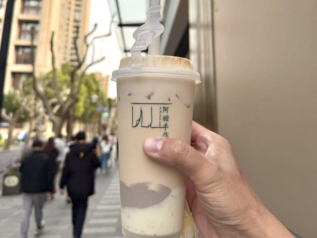 AH MA HANDMADE ร้านชานมเผือกเซี่ยงไฮ้ | Trip.com เซี่ยงไฮ้