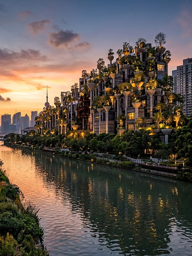 "1000 Trees Shanghai"—A Must-Visit Epic Photo Spot. | Trip.com Shanghai