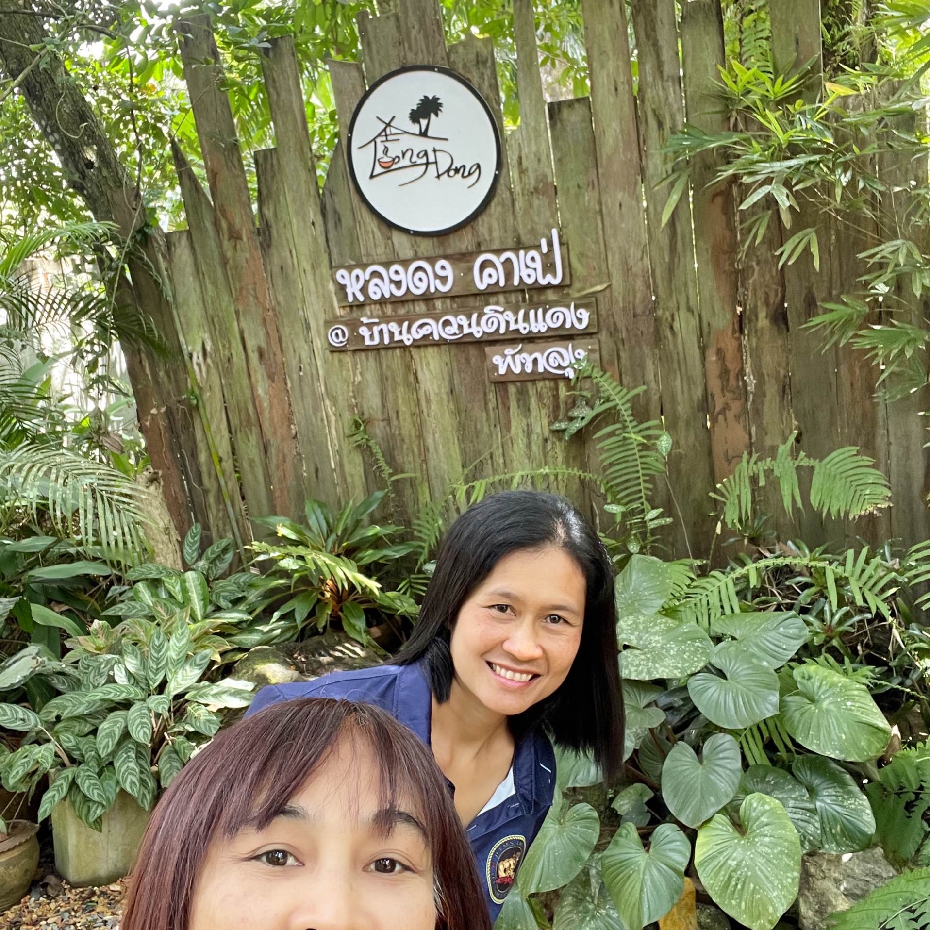 Phatthalung Province Travel Guide 2023 - Things to Do, What To Eat ...