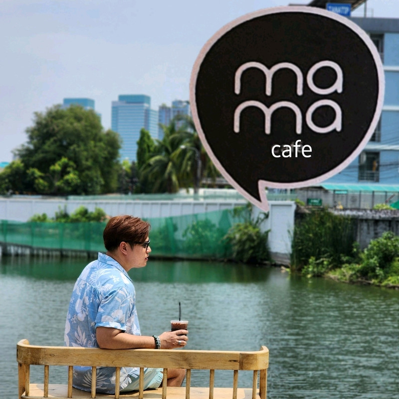 Mama cafe | Trip.com กรุงเทพฯ
