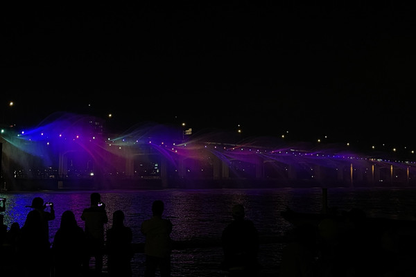 Rainbow bridge Rainbow bridge | Trip.com Seoul